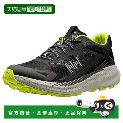 HELLY HANSEN Skyhawk TR 越野跑鞋 男士