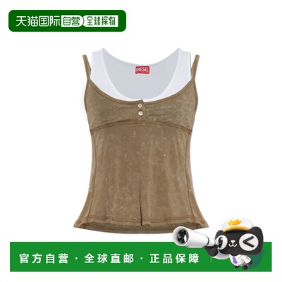 DIESEL 女士背心吊带 TOLISSEA202320EPCU5GD SS2026