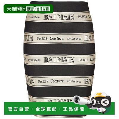 BALMAIN 女士半身裙 EF1LC245JJ95EDY SS2025 花色 缎带图案提花