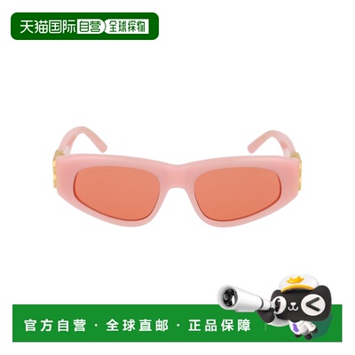 BALENCIAGA 女士眼镜 BB0095S003 AW2025 粉红色 Sunglass