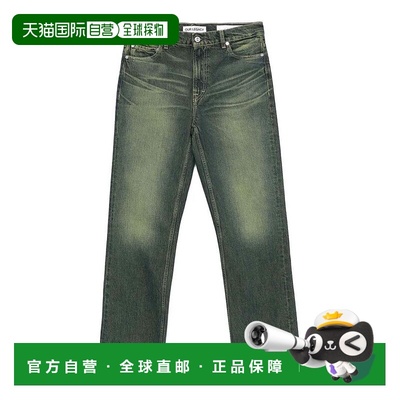 OUR LEGACY 男士休闲裤 M2255CSWWASH AW2025 军绿色牛仔裤直筒裤