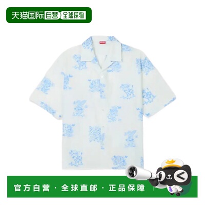 KENZO 男士衬衫 FG55CH1359EG01 SS2026 白色 短袖衬衫