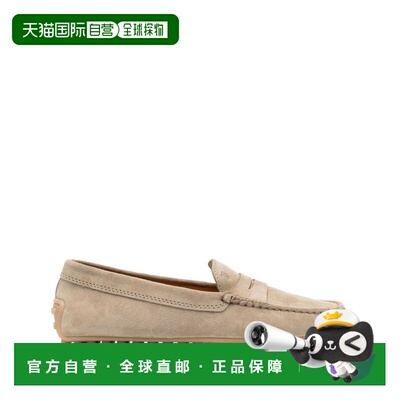 TOD'S 女士休闲鞋 XXW10L00010RE0S812 CO 花色 绒面乐福鞋一脚蹬