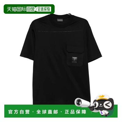 1h可退 EMPORIO ARMANI 男士T恤 EM002978AF10761UC001阿玛尼
