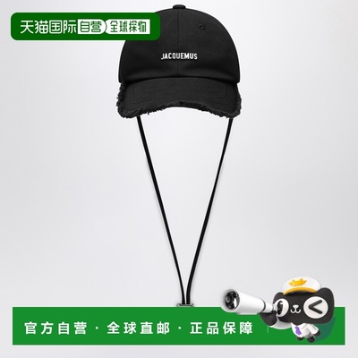 1h可退 潮奢 Jacquemus 男士 The Artichoke 黑色棉帽子 ACU00452