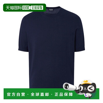 1h可退 Z ZEGNA 男士T恤 UHC90A3C10B07 SS2026 深棕色 短袖T恤