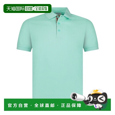 香港直邮BURBERRY 男士T恤 81209401 SS2026 绿色【付后1h可退】
