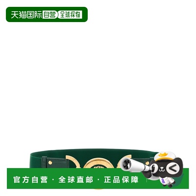 1h可退 VERSACE 女士腰带 10165331A170561GJ1V SS2026 绿色