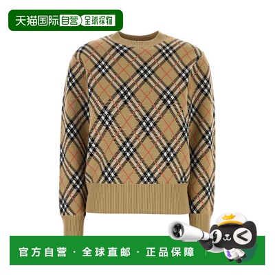 1h可退 BURBERRY 女士针织衫 8110514C1309 AW2025 花色 Embroide