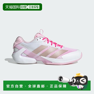 adizero Ubersonic 5 Tennis Shoes