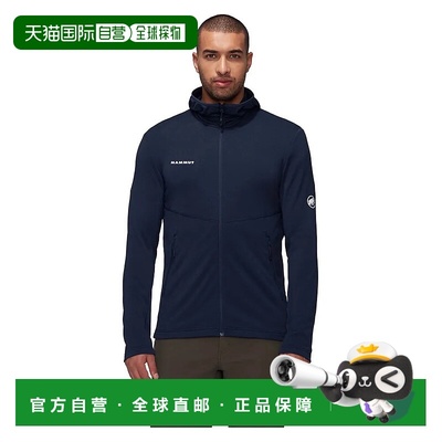 MAMMUT Aconcagua Light 轻量全拉链抓绒衣 男士猛犸象外套夹克