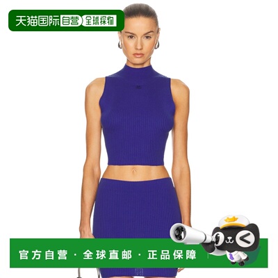 Courreges女士背心 【付后1h可退】
