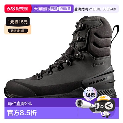 MAMMUT Blackfin 高帮皮革戈尔泰克斯徒步靴 女士防水防水鞋
