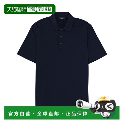 HERNO 男士POLO衫 JPL00141U520039200 男装SS2026蓝色