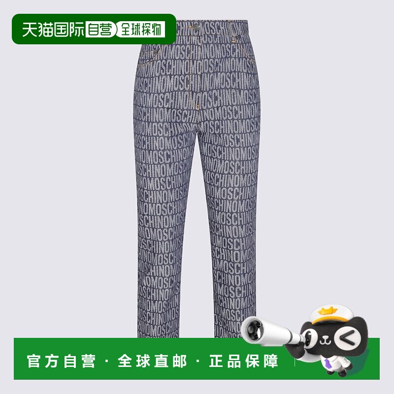 1h可退 MOSCHINO 女士牛仔裤 03157723A1290 AW2023 灰色 MOSCHIN