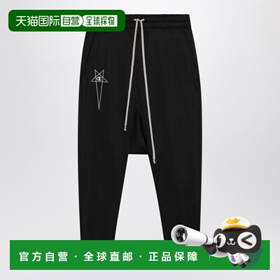 1h可退 潮奢 rick owens 瑞克 欧文斯 男士 PRISONER 黑色抽绳慢