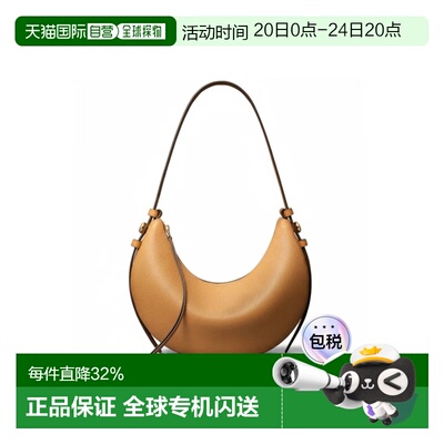 Tory Burch 专柜款 Romy新月包女士单肩手提包