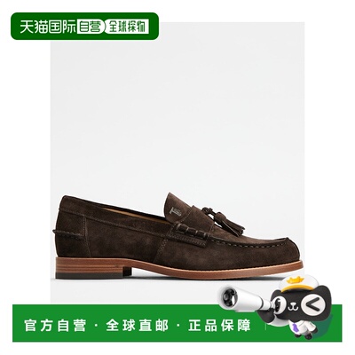 TOD'S 男士商务休闲鞋 XXM26C0HG30RE0S800 SS2024 黑色男鞋