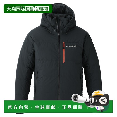 1h可退 mont-bell 男士户外冲锋衣 1101712BK CO 黑色 Permafrost