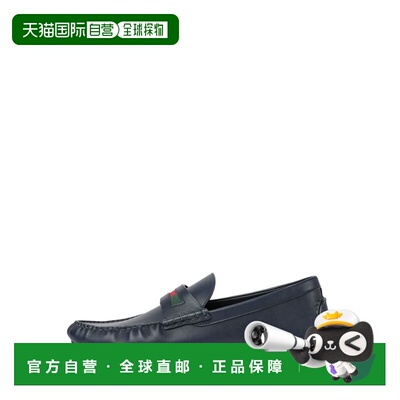 GUCCI 男士商务休闲鞋 854080AAFU24055 SS2026 蓝色 MOCASSINI