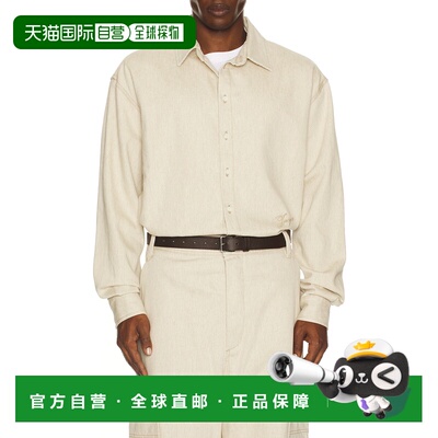 1h可退 潮奢 Jacquemus 男士 La De-nimes Simon 背心 SHM00545AD