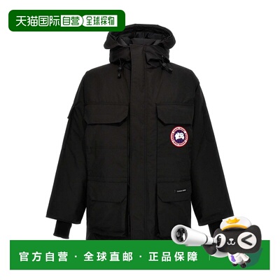 1h可退 CANADA GOOSE 男士外套 2051M9061 CO 黑色新款夹克