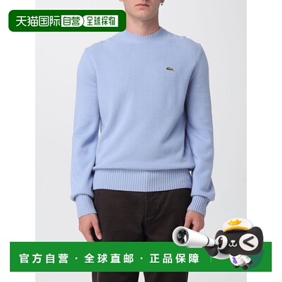 1h可退 LACOSTE 男士针织衫 AH2916HBP AW2025 蓝色 圆领毛衣