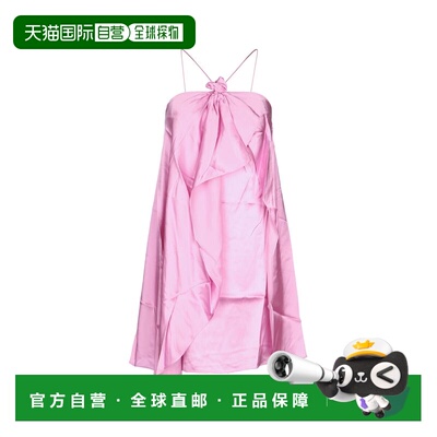 ACNE STUDIOS 女士背心吊带 A20831AD1 CO 粉红色 露背连衣裙