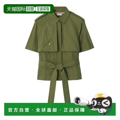 BURBERRY 女士衬衫 8117711 AW2025 绿色 `liv` top