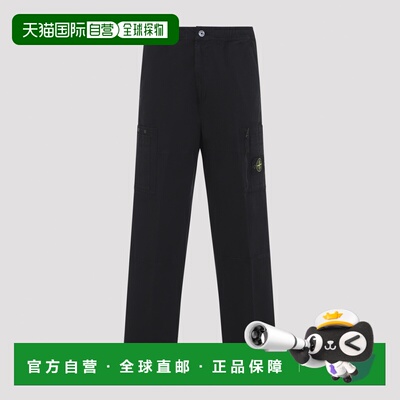 STONE ISLAND 男士休闲裤 L2S153100015S0211V0029卫裤