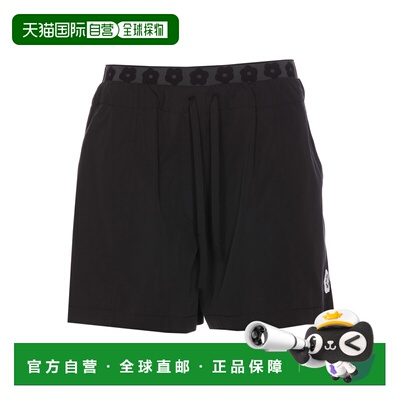 KENZO 女士短裤 FE52SH0749FI99 SS2024 黑色 Cotton blend short