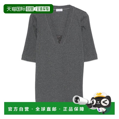 1h可退 BRUNELLO CUCINELLI 女士卫衣 M0TC8EL692CV563 SS2026