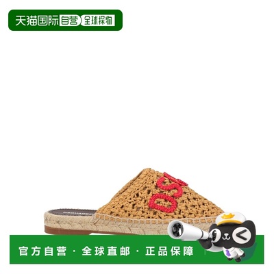 1h可退 潮奢 Dsquared2 二次方 女士 麻底鞋 beige米色 舒适时尚
