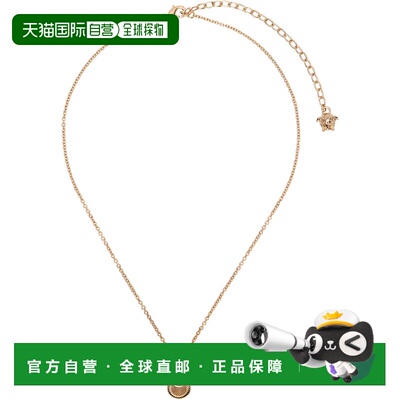 versace 范思哲 男士 Medusa Biggie 项链 10227821A006203J000Ve