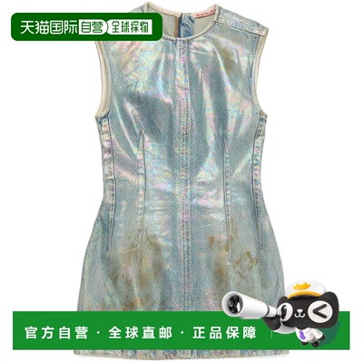 ACNE STUDIOS 女士连衣裙 A20780AUZ SS2025 灰色