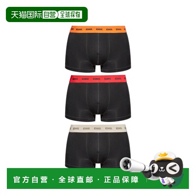 1h可退 DIESEL 男士内裤 DAMIENUTLT3PACKBOXERA178320IKBKE7316