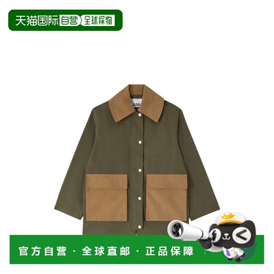 GANNI 女士夹克 A1130011838MILITARY838MILITARY