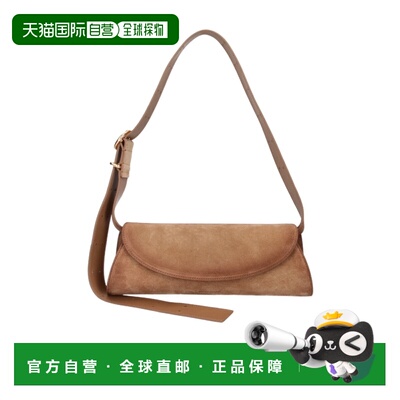 JIL SANDER 女士斜挎包 J07WD0023P9459243 AW2026腋下包