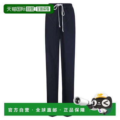 RICK OWENS 女士休闲裤 RP02F530409 AW2026 黑色 Pantaloni Draw