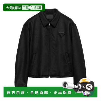 PRADA 男士夹克 SGC9081CRUSOOOF0002 AW2025 黑色