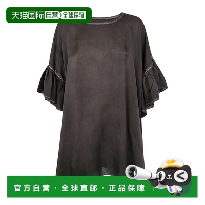 UMA WANG 女士T恤 UW1022UW690DARKBROWN AW2024