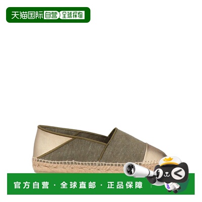 潮奢 CastaÑer 女士 帆布面凉鞋 green绿色 舒适时尚