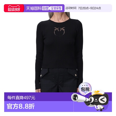PINKO 女士针织衫 103305A1KWZ99 SS2024 黑色 PINKO KENZIA blou