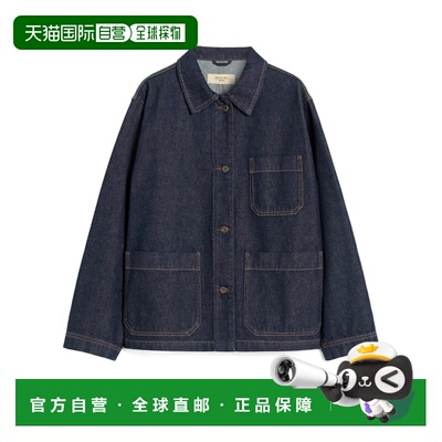 WEEKEND MAX MARA 女士外套 5041096106001 SS2026