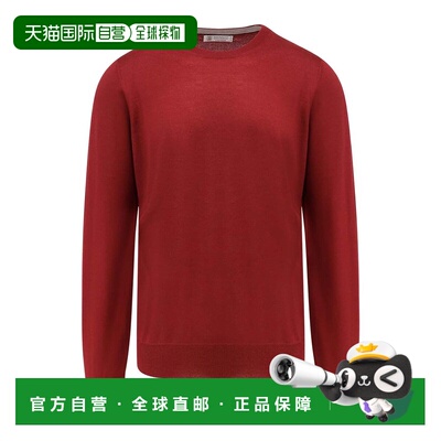 BRUNELLO CUCINELLI 男士针织衫 M2300100CDB26 A【付后1h可退】