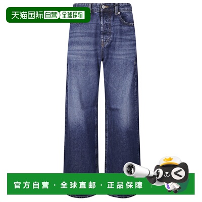 DIESEL 女士牛仔裤 A0692509I2701 CO 蓝色直筒裤