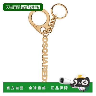 DSQUARED2 女士钥匙扣 KRW006637200001F193 AW2026