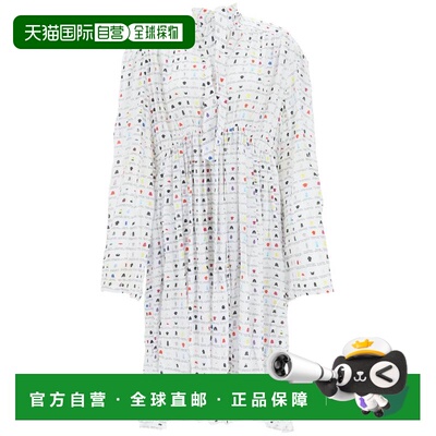 1h可退 BALENCIAGA 女士连衣裙 680795TLL119000 CO 白色 ABITO