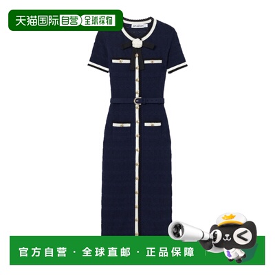 1h可退 SELF-PORTRAIT 女士连衣裙 PF26072MAN AW2026 黑色