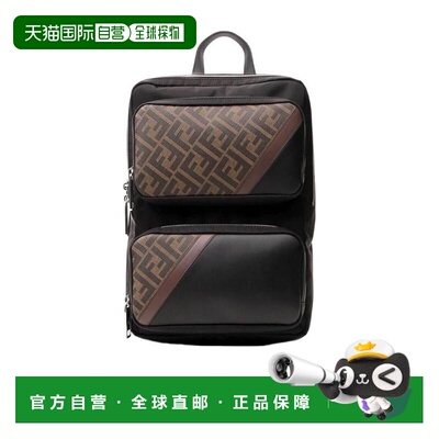 FENDI 男士双肩包 7VZ047A9XTF199B AW2023 黑色 Nylon backpack